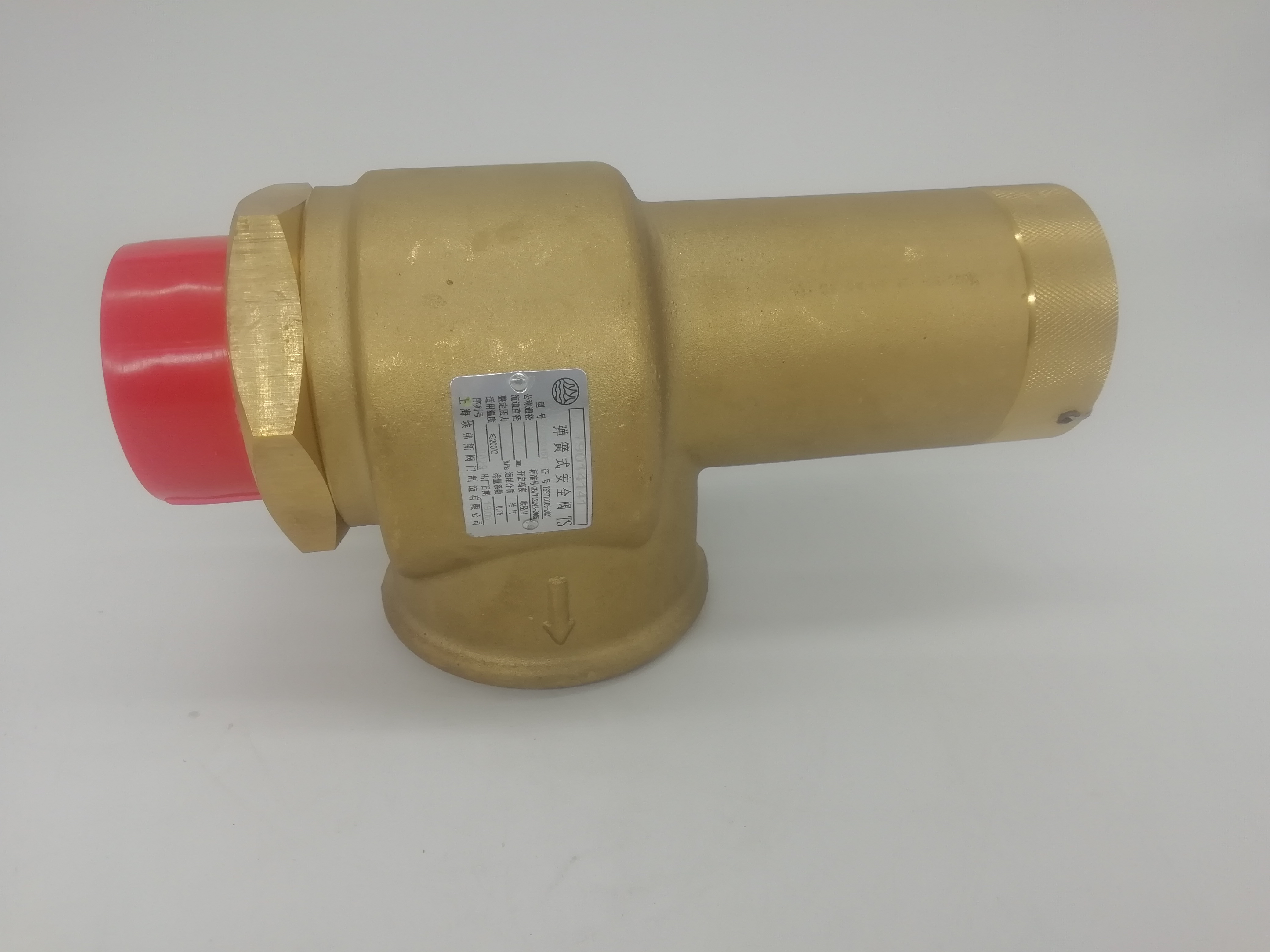 Ingersoll Rand Spare Parts Safety valve 19014141 - Buy 19014141 ...
