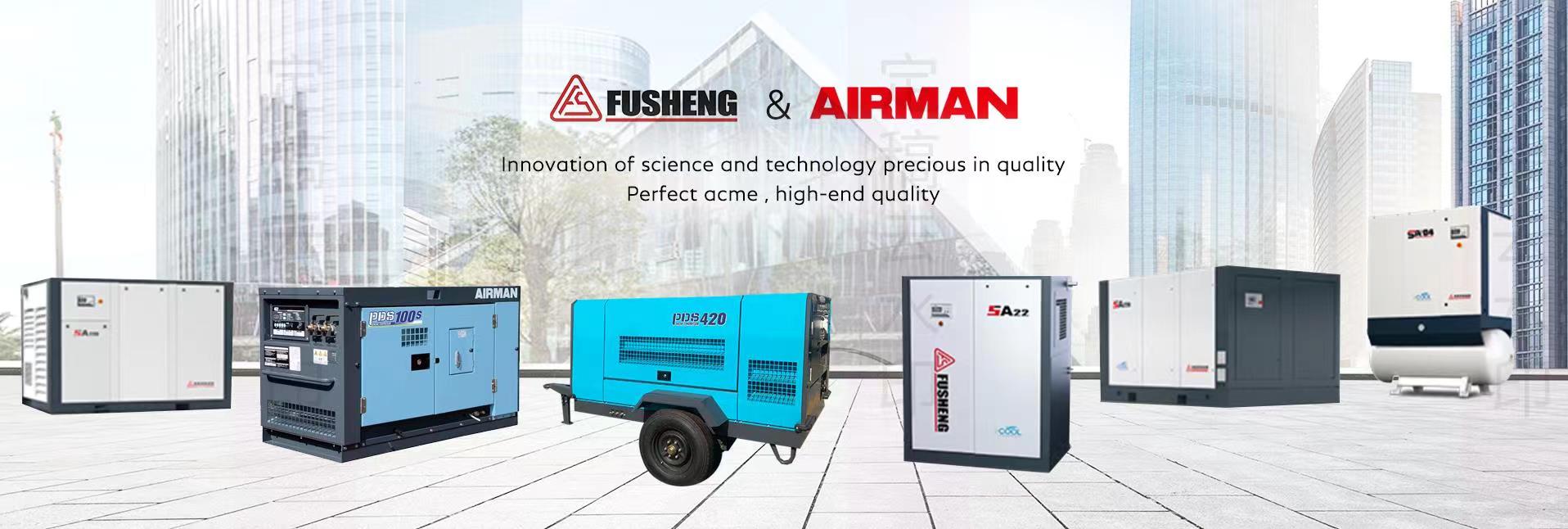 China Airman Portable Air Compressor Manufacturers – BESTRAND